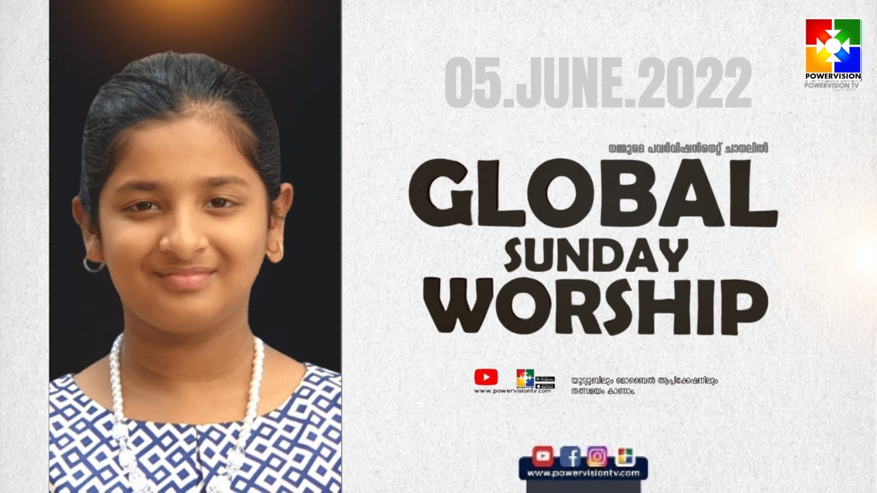 "THE CROSS OF CHRIST" | MERIN RACHEL | GLOBAL SUNDAY WORSHIP ...