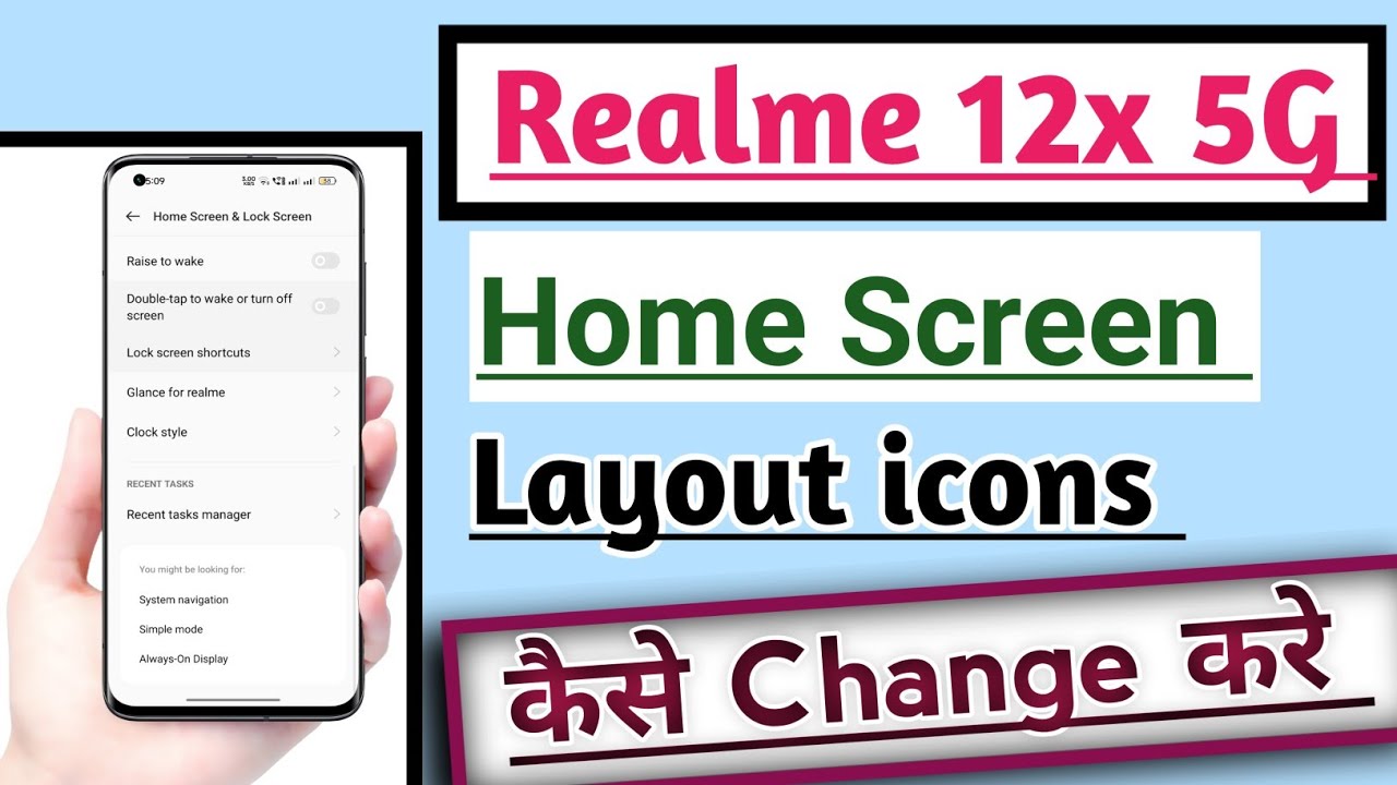 Realme 12x 5G How to Change Home Screen layout icons | home Screen ...