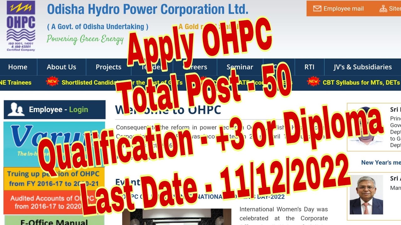JUNIOR CLERK IN OHPC || HOW TO APPLY ODISHA HYDRO POWER CORPORATION ...