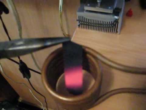 induction heating blade - YouTube