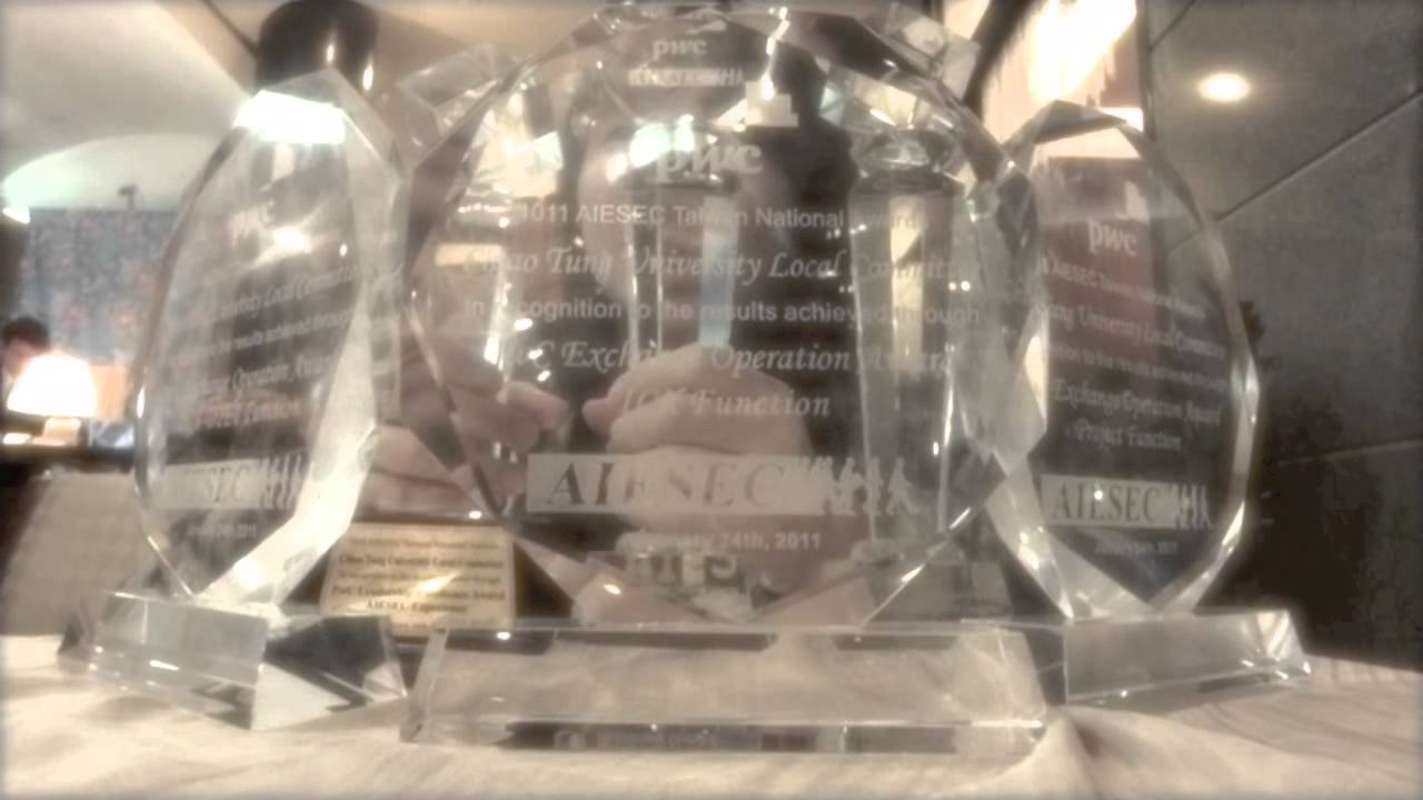 1213 AIESEC TW wNCF Award Launch - YouTube