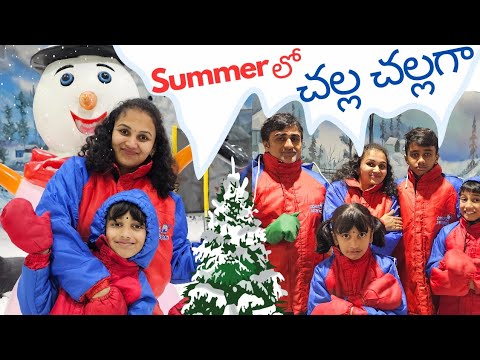 V5 Family (Snow Kingdom) Snow in The Summer ?? 😍 ️ #v5familyshow # ...