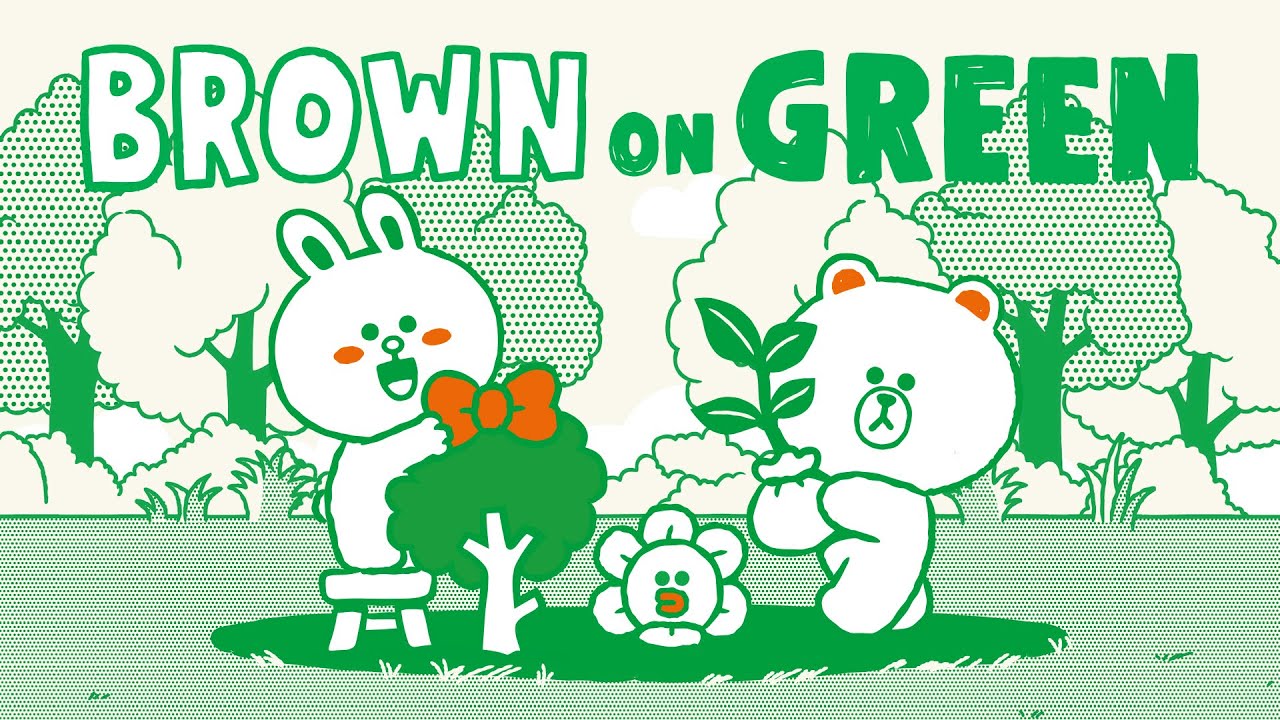 [LINE FRIENDS] BROWN on Green (English ver.) - YouTube