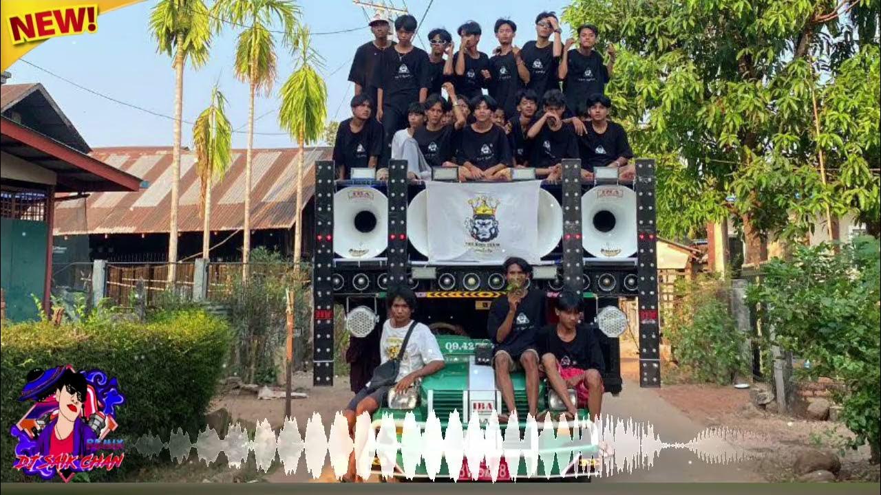 TKT Remix by DJ Sike Chan Loud Battle Mix - YouTube