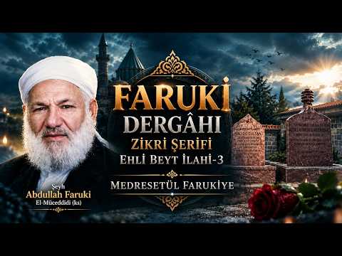 Faruki Zikir - Ehli Beyt İlahi 3