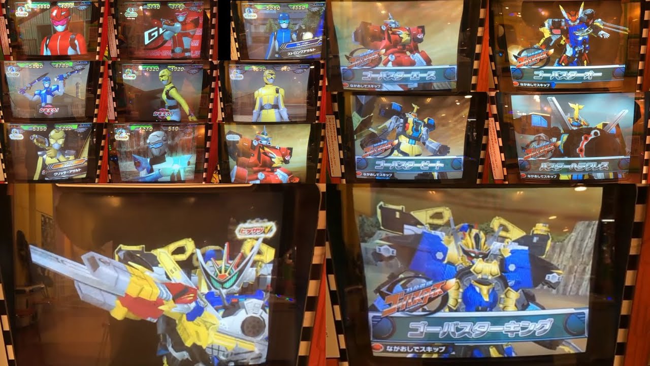 SUPER SENTAI BATTLE DICE-O DX EX TOKUMEI SENTAI GO-BUSTERS ALL FINISHER ...