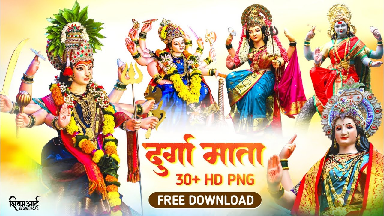 Download the BEST Durga Devi HD Png and Create Stunning Navratri Banner ...