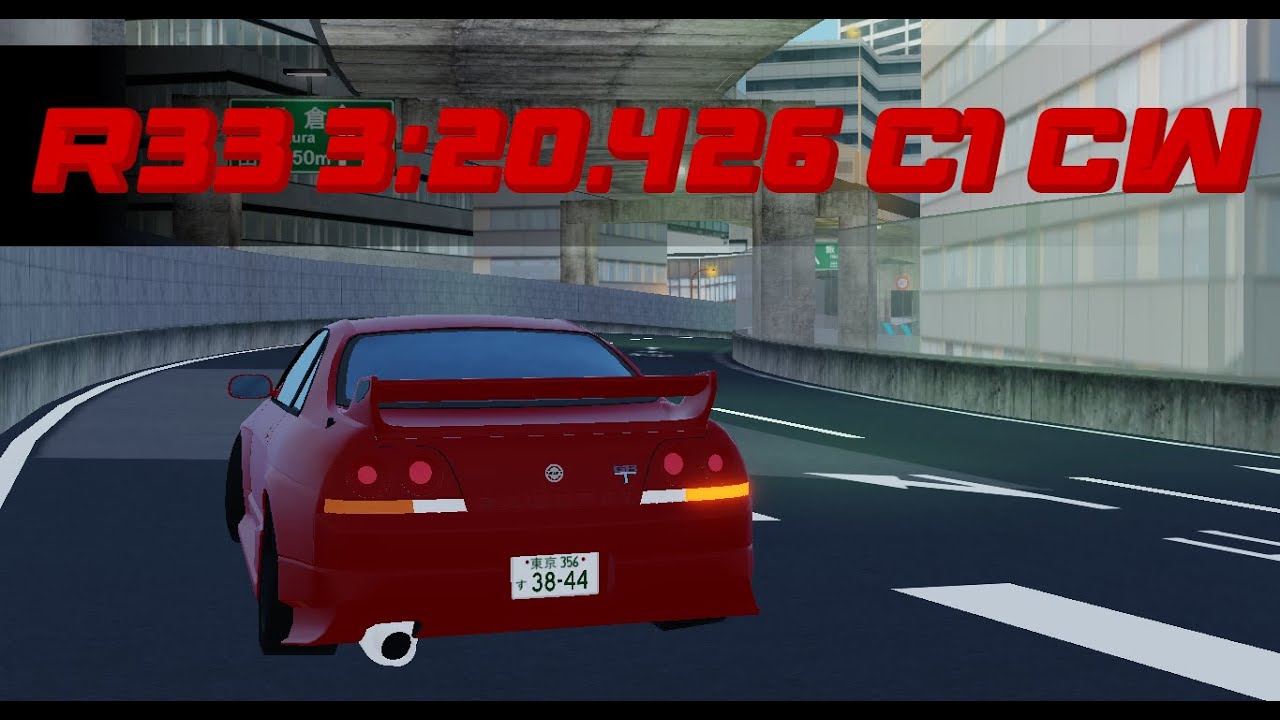 R33 3:20.426 C1 Clockwise | Midnight Racing: Tokyo - YouTube