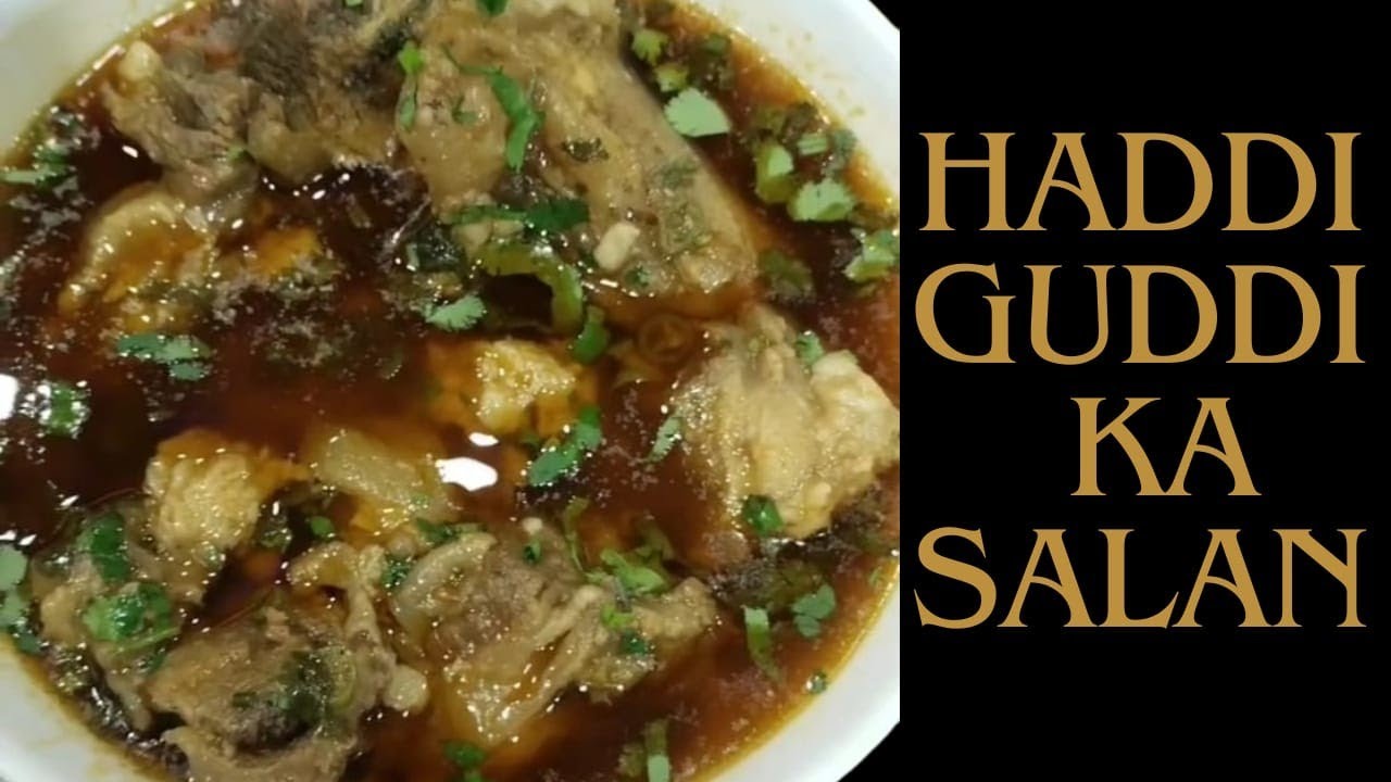 Haddi Guddiyo ka salan/Beef ki Haddi Guddi k salan ki Recipe💕 - YouTube