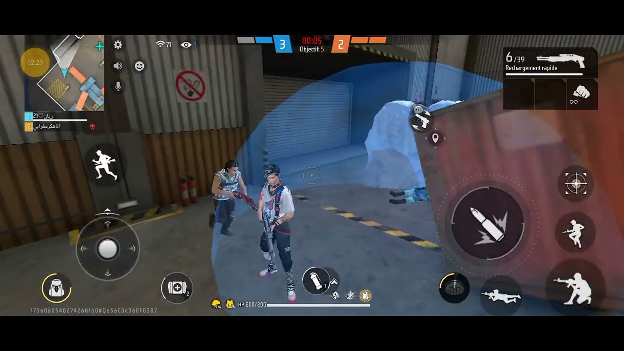 Bat4 royal 🔥🔥روح الحماس - YouTube