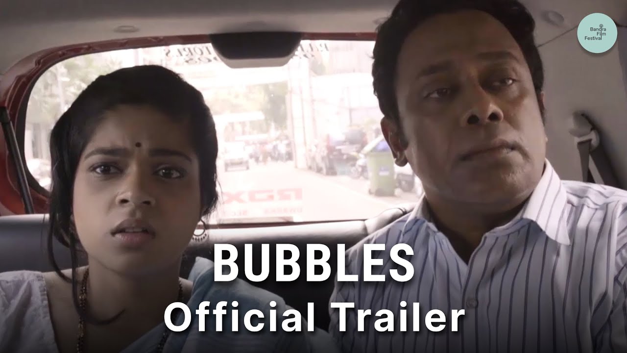 Bubbles | Official Trailer | Going Live 30th November - YouTube