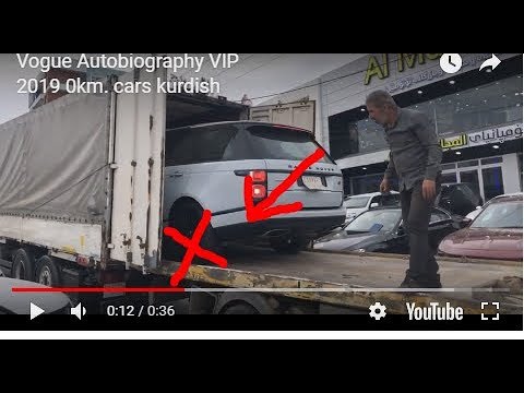 Vogue Autobiography VIP  2019 0km. cars kurdish