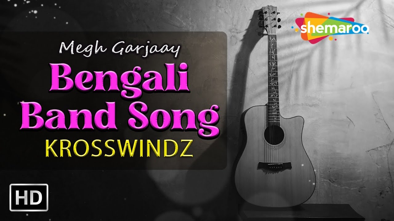 Megh Garjaay | Dhnowa | 2024 New Release Bengali Band Song By ...