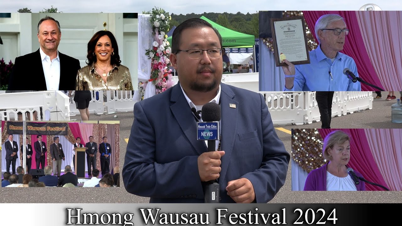 Hmong Wausau Festival 2024 - YouTube