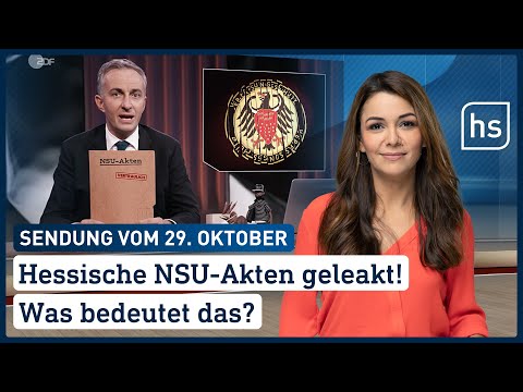 Hessische NSU-Akten geleakt! Was bedeutet das? | | hessenschau vom 29.10.2022