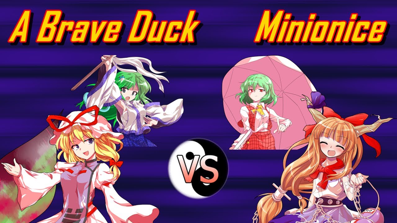 Touhou Gensokyo Reloaded (FREE TO PLAY) - A Brave Duck vs Minionice ...