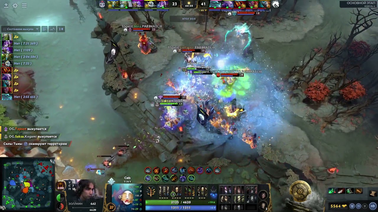 🤯Collapse Magnus - GOD! - YouTube