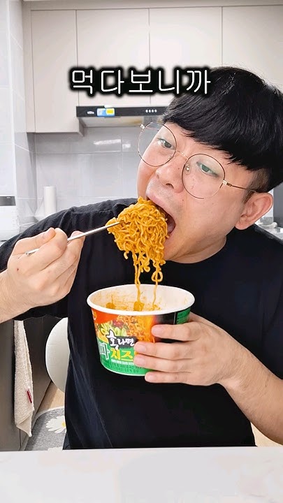 홍라면 대파치즈볶음면 신상 리뷰 Youtube