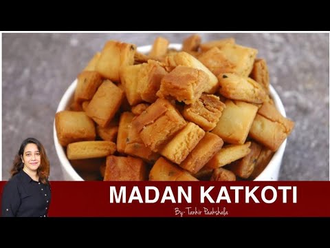 মদন কটকটি বা মোনাক্কা ঘরে থাকা উপকরণ দিয়ে বানিয়ে নিন টিপস সহ রেসিপি ...