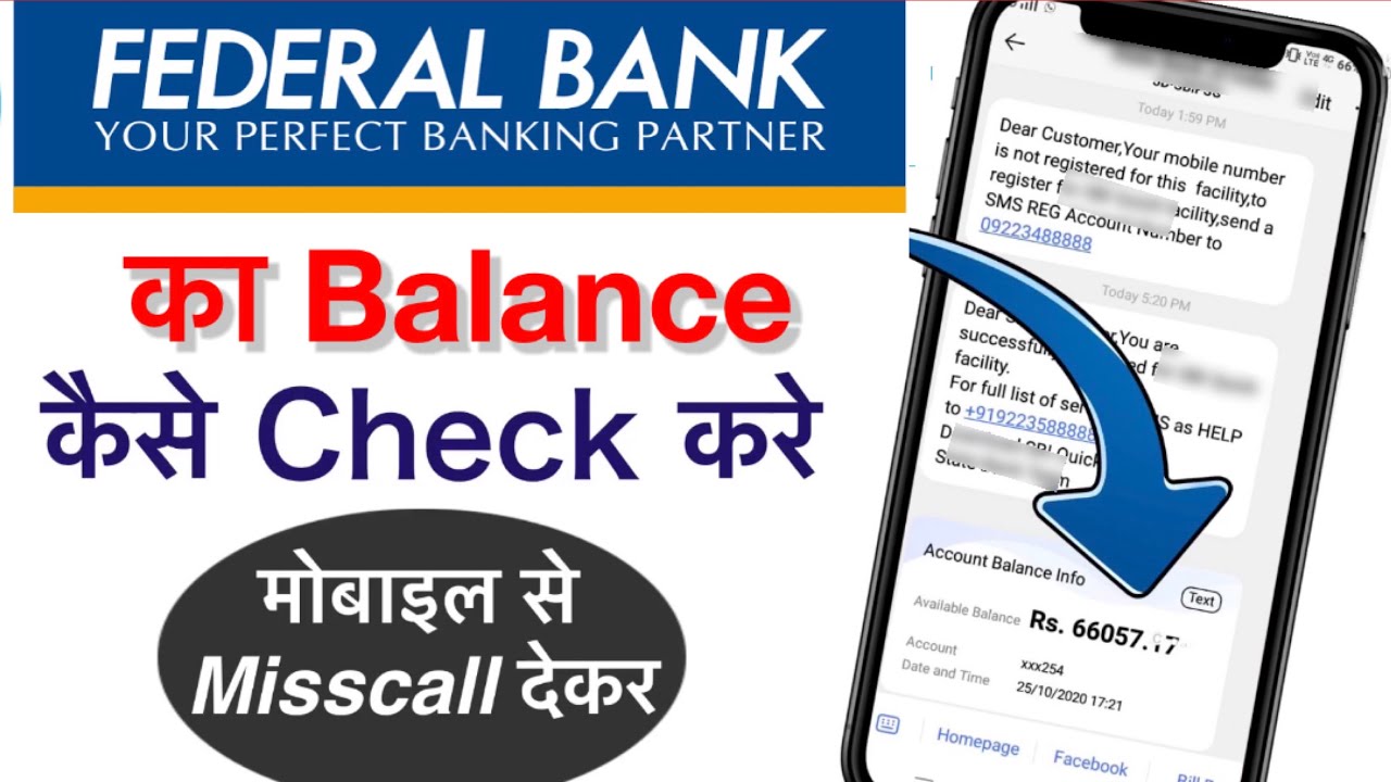 Federal Bank Balance Check Number Federal bank balance check federal-bank-balance-check-number-federal-bank-balance-check
