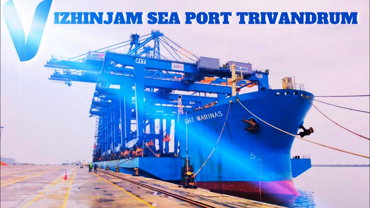 കപ്പലിൽ നിന്നും ക്രൈൻ ഇറക്കുന്നു. Vizhinjam Sea Port Trivandrum - YouTube