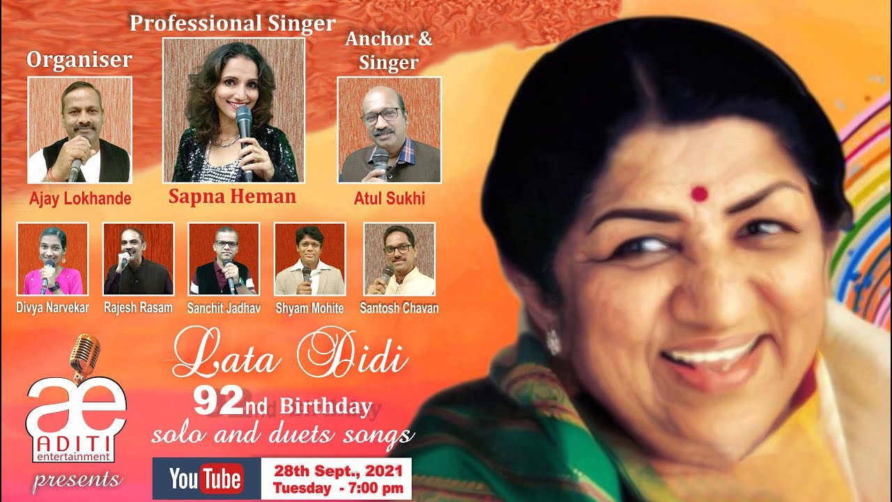 Aditi Entertainment presents songs of Lata Didi - 2021 - YouTube