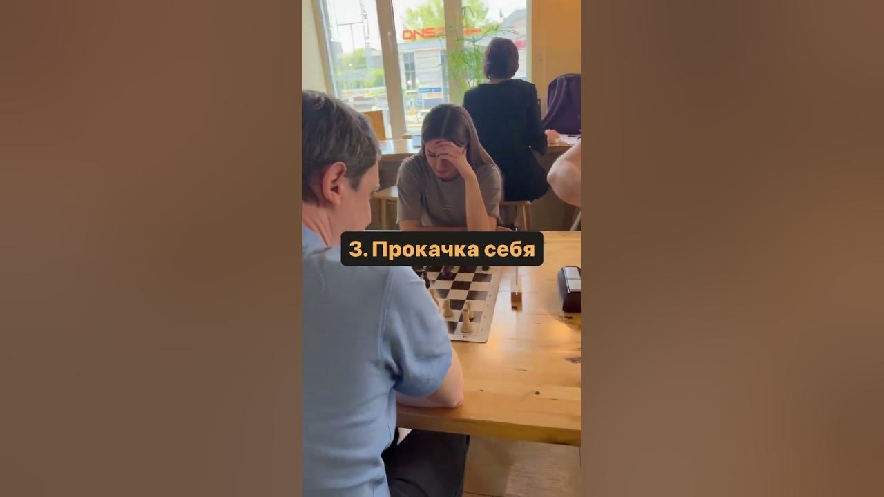 Почему шахматные турниры это круто Youtube