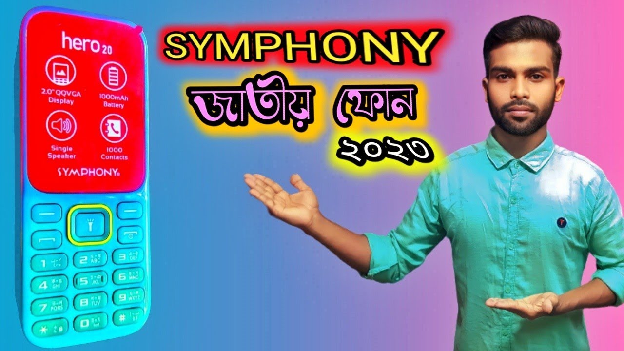 Symphony Hero 20 Full Review| Samsung হুবহু গুরু মিউজিক | hero 20 price ...