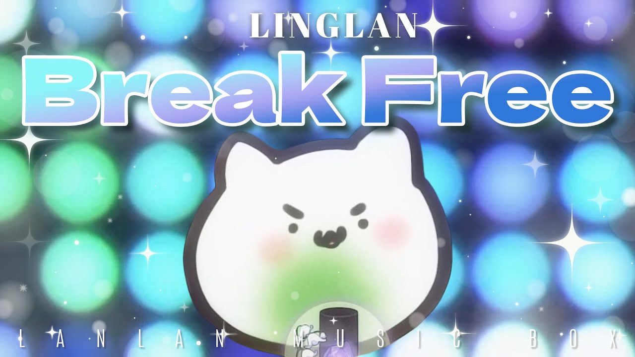 𝟐𝟗－𝟎𝟐｜Break Free • Ariana Grande｜森森鈴蘭 Linglan Lily - YouTube Music