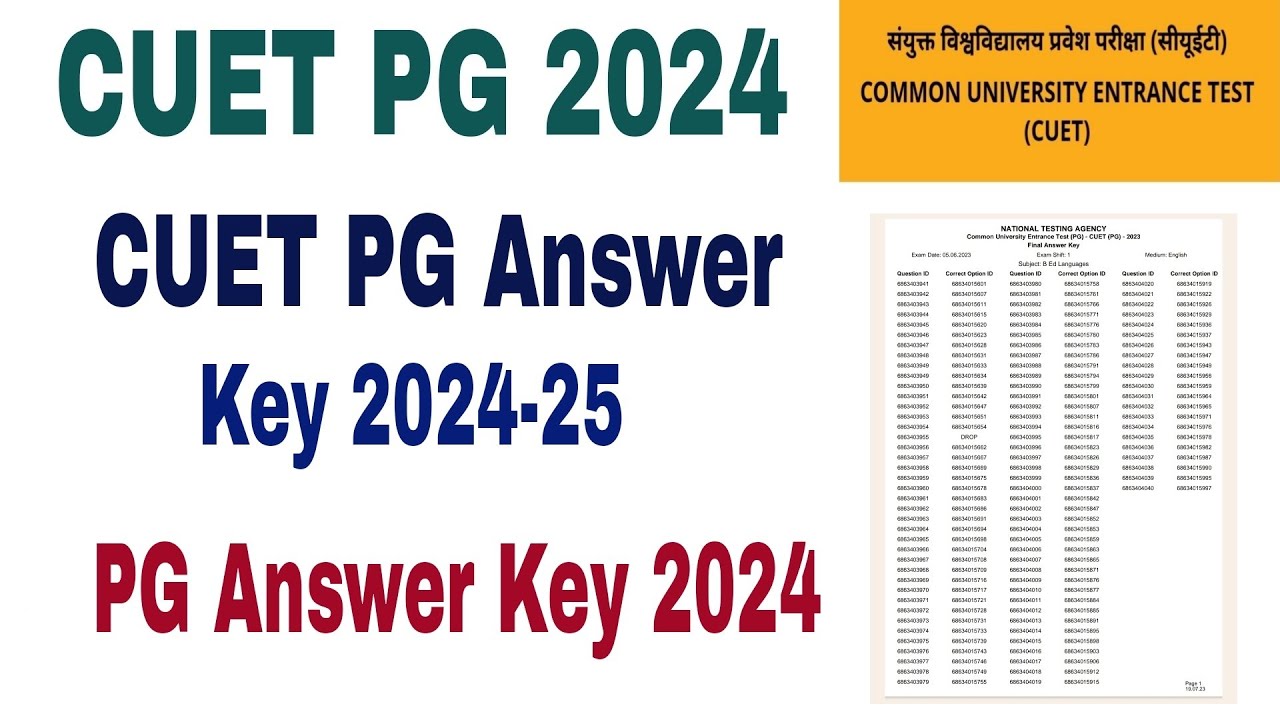CUET PG Answer key 2024-25 | how to download CUET PG Entrance Answer ...