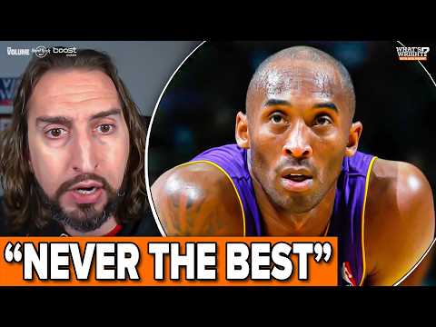 Nick Wright: Kobe Bryant was NEVER the best player in the world | NBA