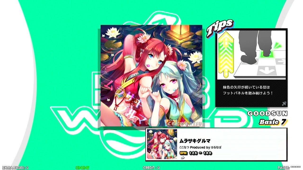 【DDR WORLD】BSP PFC ムラサキグルマ / ここなつ Produced by はるなば - YouTube