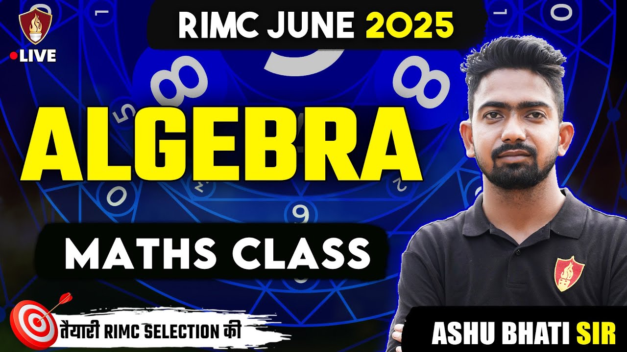 RIMC Maths Classes | RIMC Maths Exam 2025 | ALGEBRA | RIMC Online Coaching Classes - YouTube