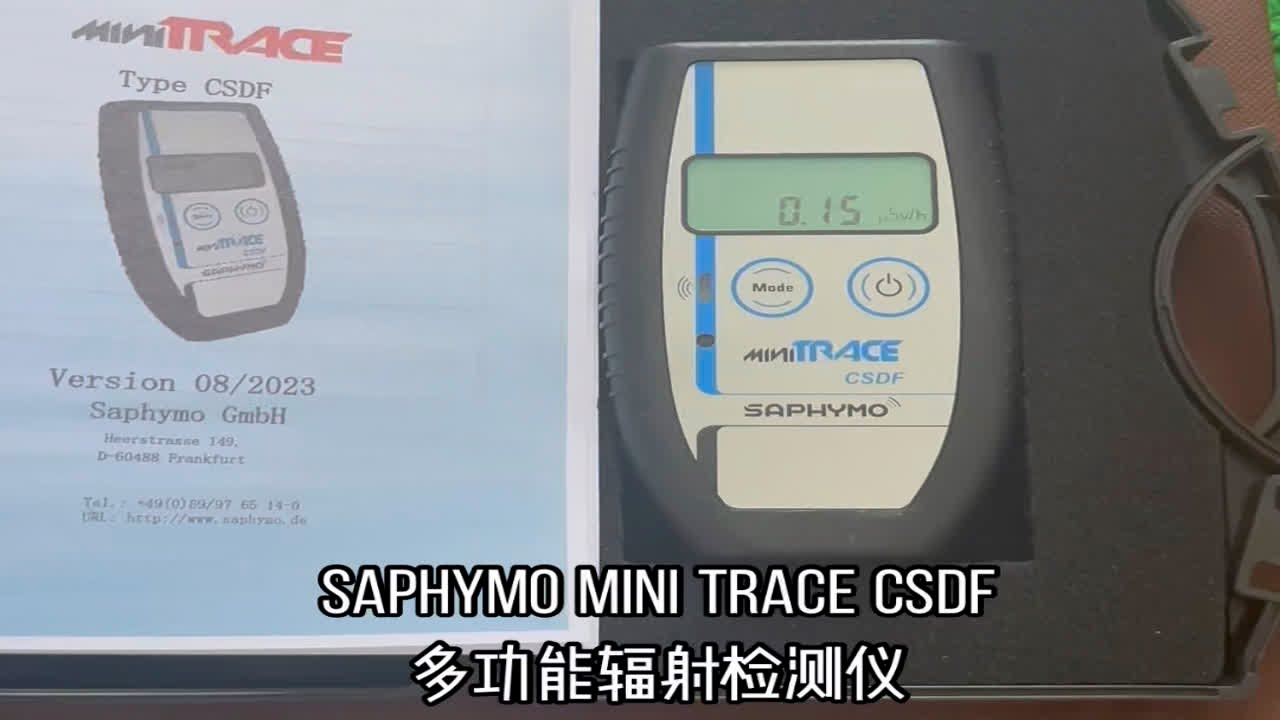 SAPHYMO Mini TRACE CSDF多功能辐射检测仪 辐射巡检仪盖革计数器 表面沾染检测仪 表污仪 - YouTube