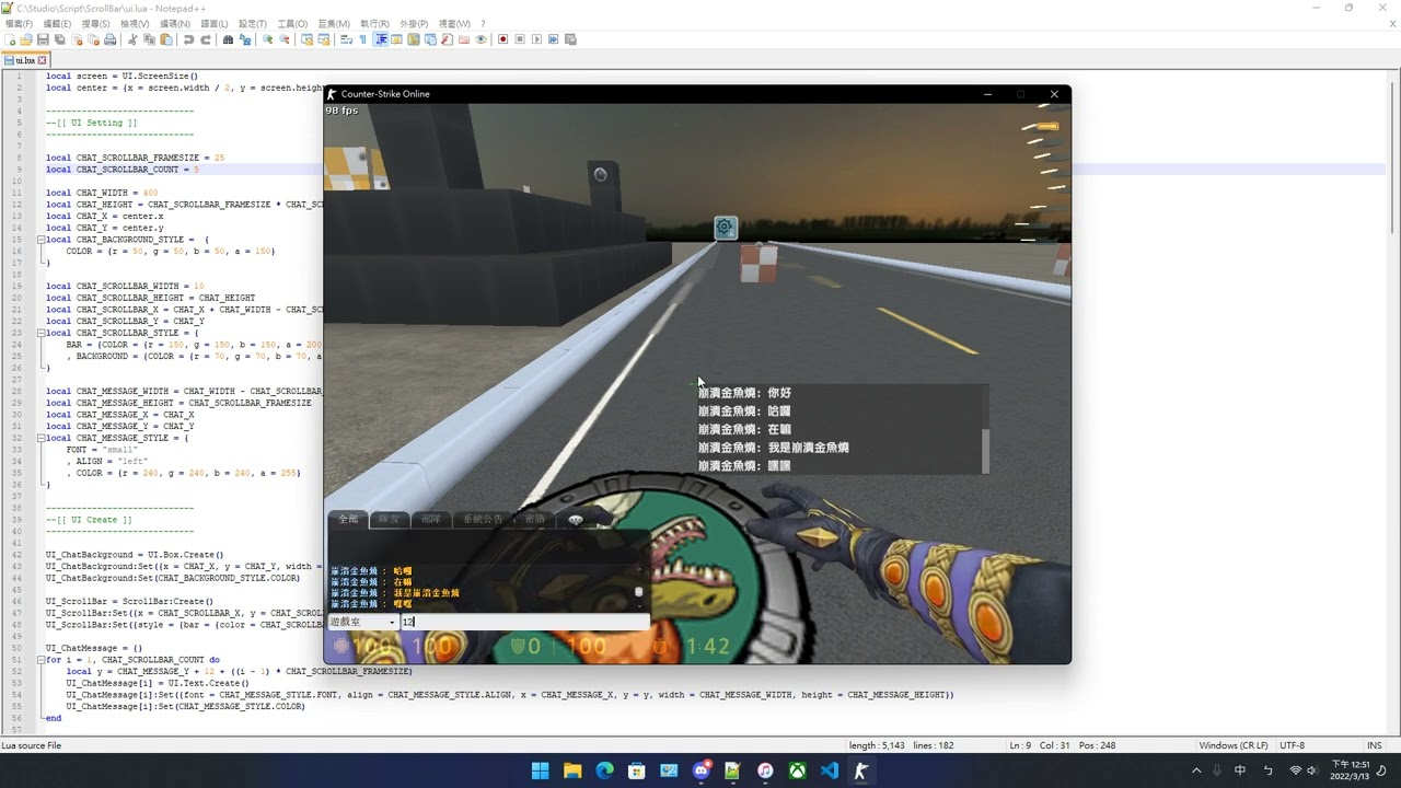 CSO LUA Chat - YouTube