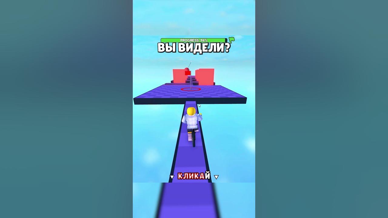 🔥🚴♂️ Взрыв мозга Мой самый безумный велосипедный трюк челибос