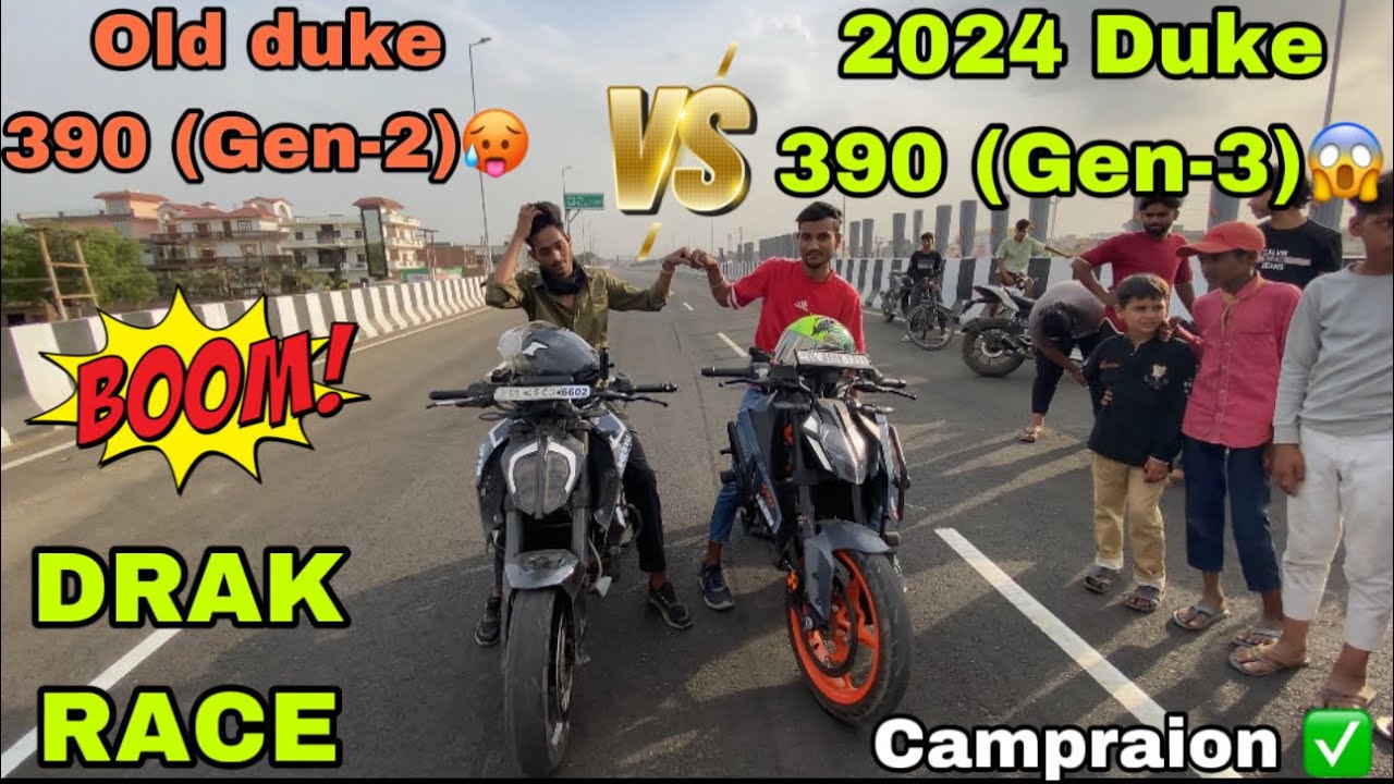 2024 Duke 390 ( Gen-3) vs Old Duke390(Gen2) camparion Drag Race 😱 - YouTube