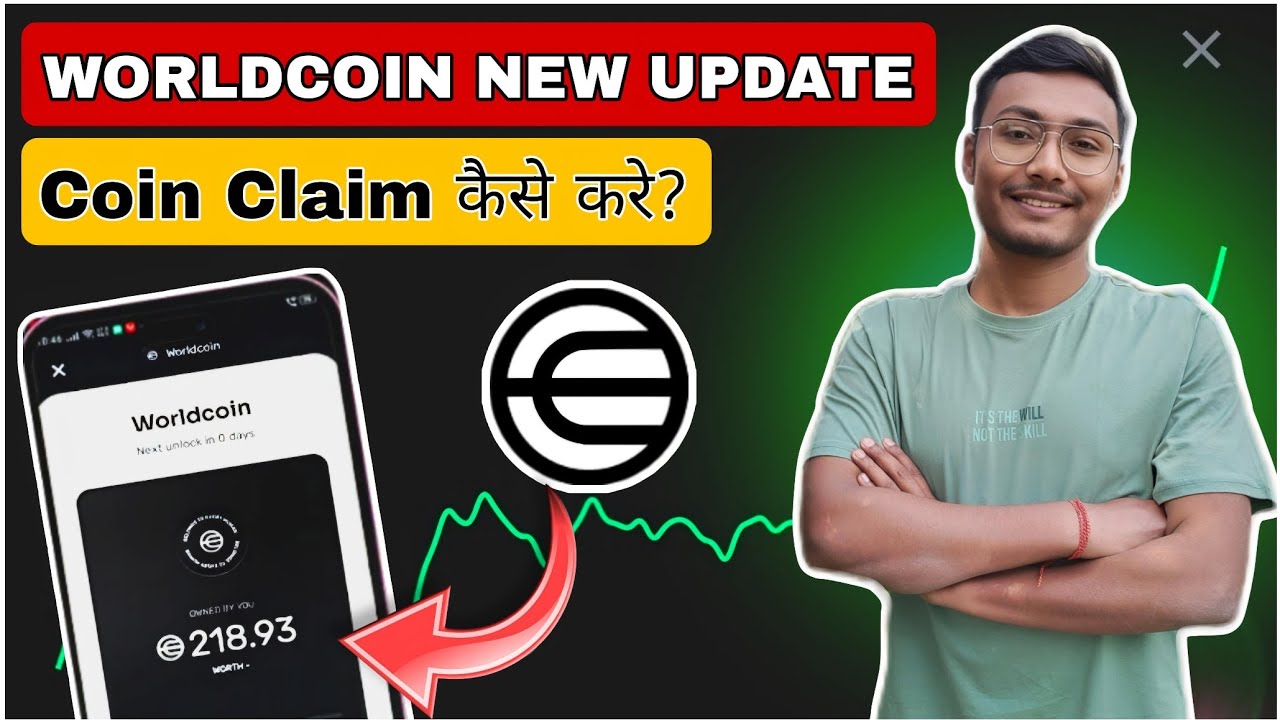 Worldcoin New Update | Worldcoin Update | Grant Monthly | Vault ...