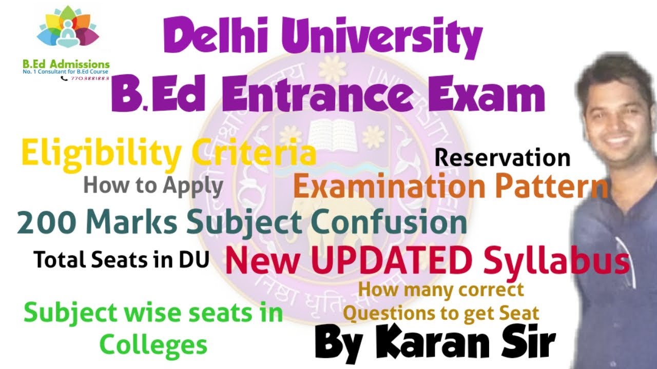 DU B Ed Entrance Exam 2020 UPDATED Syllabus Date Eligibility du-b-ed-entrance-exam-2020-updated-syllabus-date-eligibility