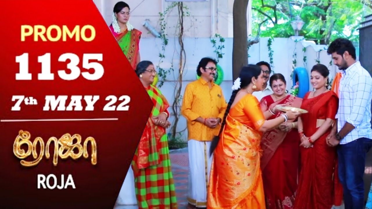Roja serial today promo | Roja episode 1135|7th may 2022 | Roja serial ...