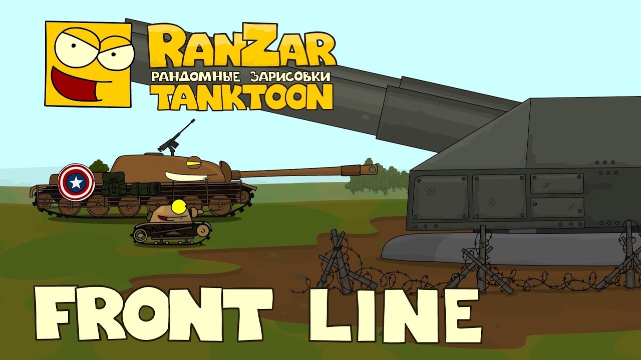 Tanktoon Front Line RanZar - YouTube