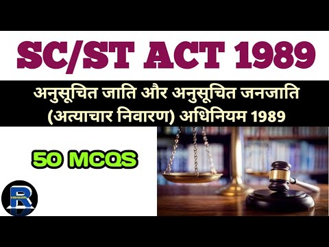 SC/ST ACT 1989 MCQS #vidhikari - YouTube