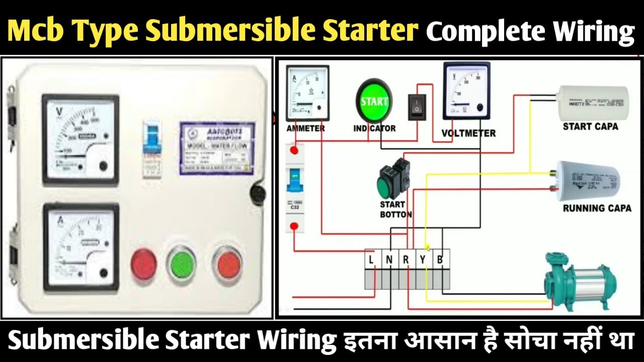 SUBMERSIBLE STARTER CONNECTION! MCB TYPE SUBMERSIBLE STARTER CONNECTION ...