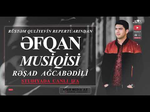 yeni studiyada canlı ifa Əfqan musiqisi gitarada ifa edir Rəşad Ağcabədili   gitar music музыка