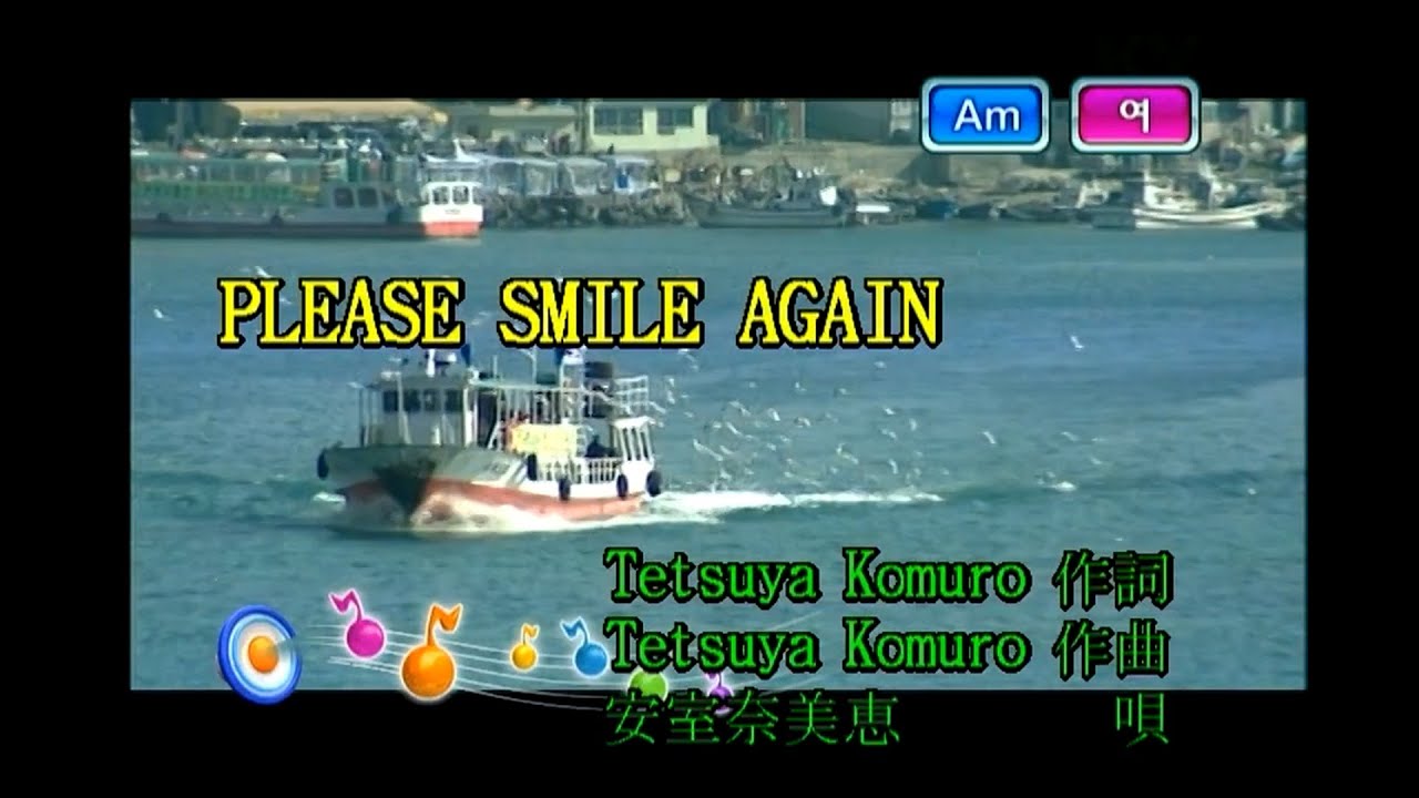 安室奈美恵 (아무로 나미에) - Please Smile Again (KY 41018) 노래방 カラオケ - YouTube