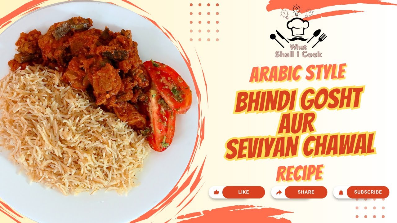 Bamiya / Okra / Lady Finger / Bhindi Meat Stew Arabic Style Recipe by ...