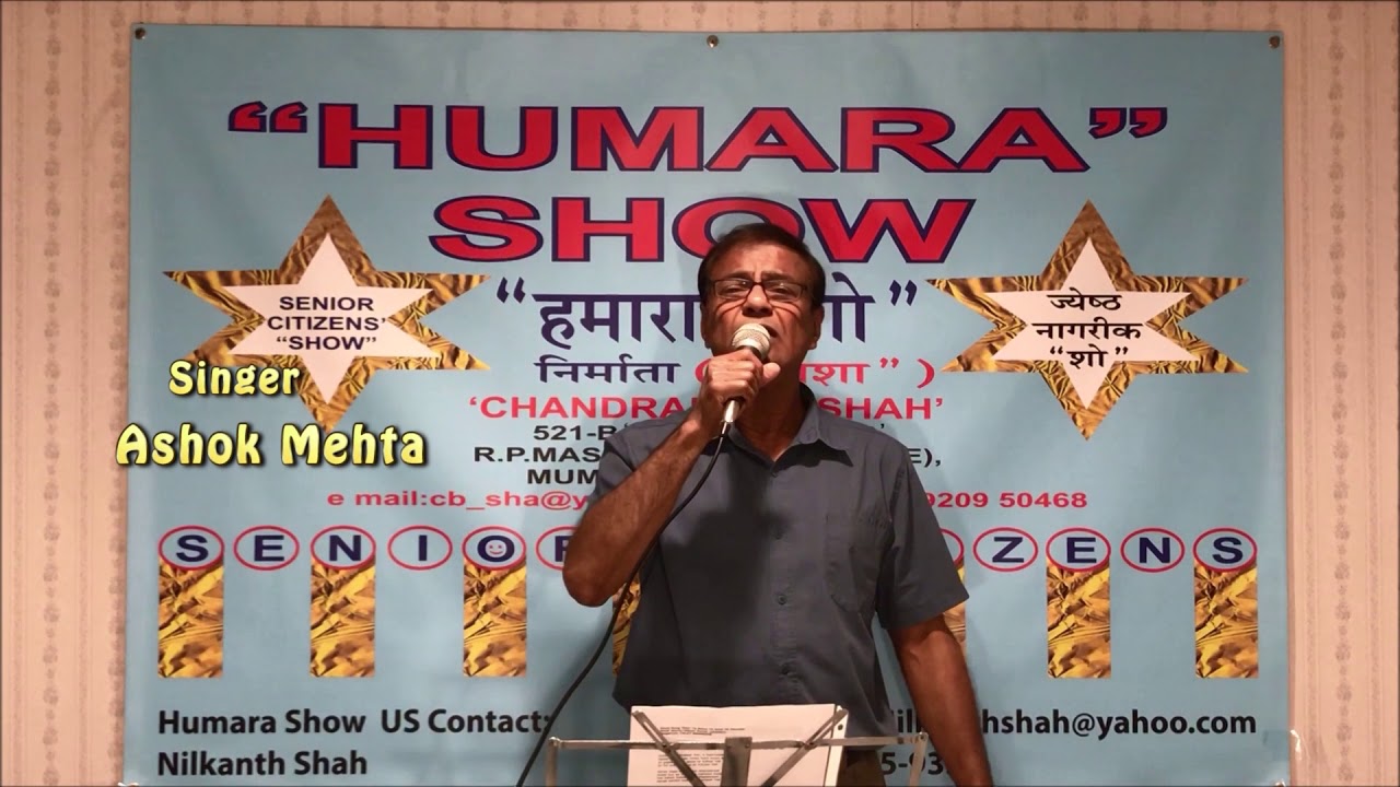 Hamara Show USA Ep - 7 - YouTube