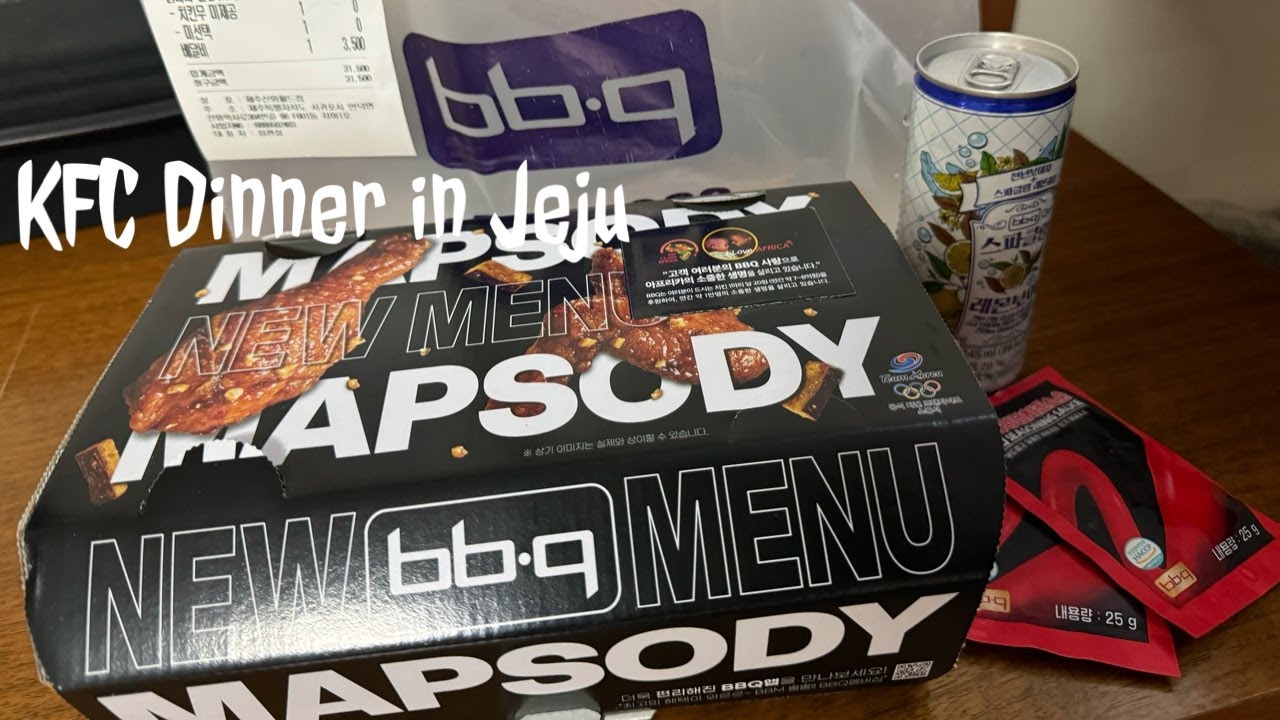 🔴IRL South Korea - Jeju - Last full day, Dinner! KFC Korean Fried ...