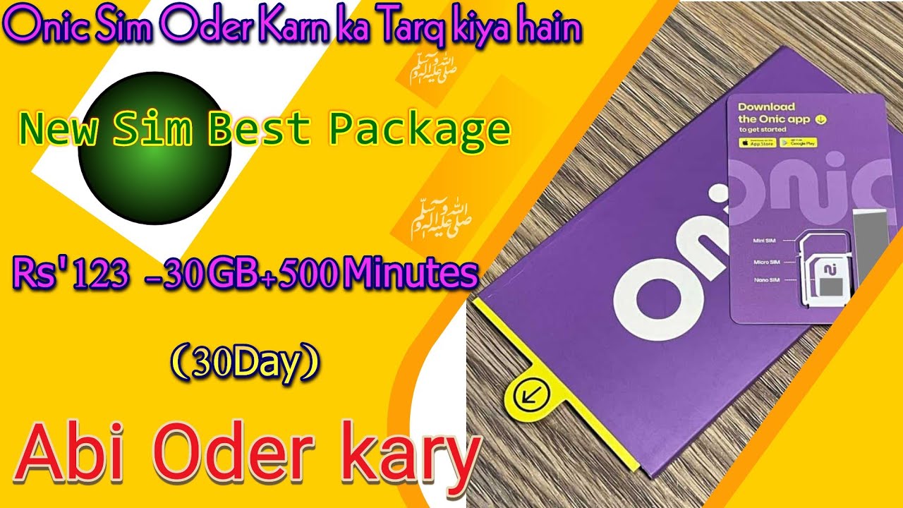 Unboxing Pakistani New ONIC Sim 5G Super Speed Ufone Signal ONIC in ...