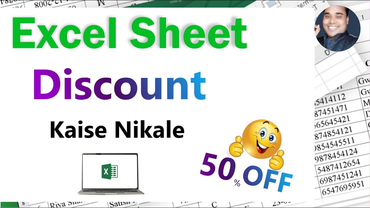 Excel Me Discount Kaise Nikale Excel Me Discount Ka Formula Kaise